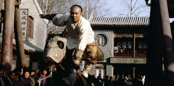 The Legend Fong Sai Yuk with Jet Li