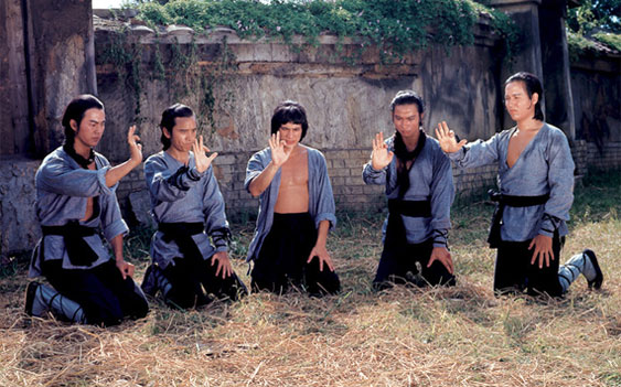 5 Shaolin Masters (aka 5 Masters of Death)